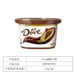 德芙糖果巧克力_Dove 德芙 巧克力 奶香白巧 234g 碗装*1件多少钱-什么值得买