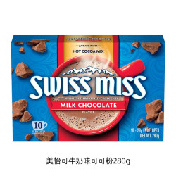 【省55元】美怡可可可粉_SWISS MISS 美怡可 美国进口 巧克力冲饮可可粉 多口味 280g多少钱-什么值得买