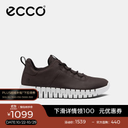 【省966.95元】爱步男士休闲鞋_ecco 爱步 休闲鞋 跑鞋运动鞋男士男鞋复古风琴鞋老爹鞋牛皮 灵动525204 HL 摩卡棕 ...