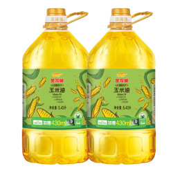 【省138.73元】金龙鱼玉米油_金龙鱼 玉米油 5.43L*2桶 非转基因多少钱-什么值得买
