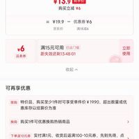 花王牙膏_Kao 花王 防蛀齿牙膏 165g*3多少钱-什么值得买