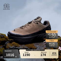【省492元】KOLON SPORT徒步鞋_KOLON SPORT 可隆户外运动鞋 抓地V底MOVE ALPHA LITE徒步鞋 LUFH5AN038-TA 砾石棕 43 （275mm）多少钱 ...