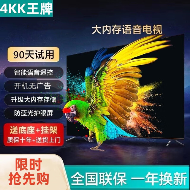 【4KK】4KK商城_4KK是什么牌子