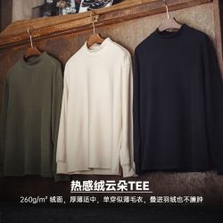 马登男士T恤_MADEN 马登 工装 热感绒男士长袖T恤多少钱-什么值得买