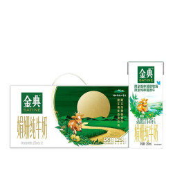 【省40元】金典牛奶_金典 娟姗纯牛奶 3.8g乳蛋白 12瓶*250ml多少钱-什么值得买