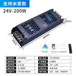 【省29元】米家射灯_MIJIA 米家 智也智能灯带无主线性COB灯带无极调光调色Mesh2.0控制200W智能电源多少钱-什么值得买