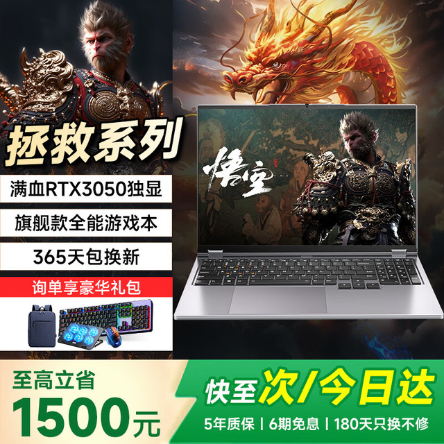 【LGHO】LGHO商城_LGHO是什么牌子