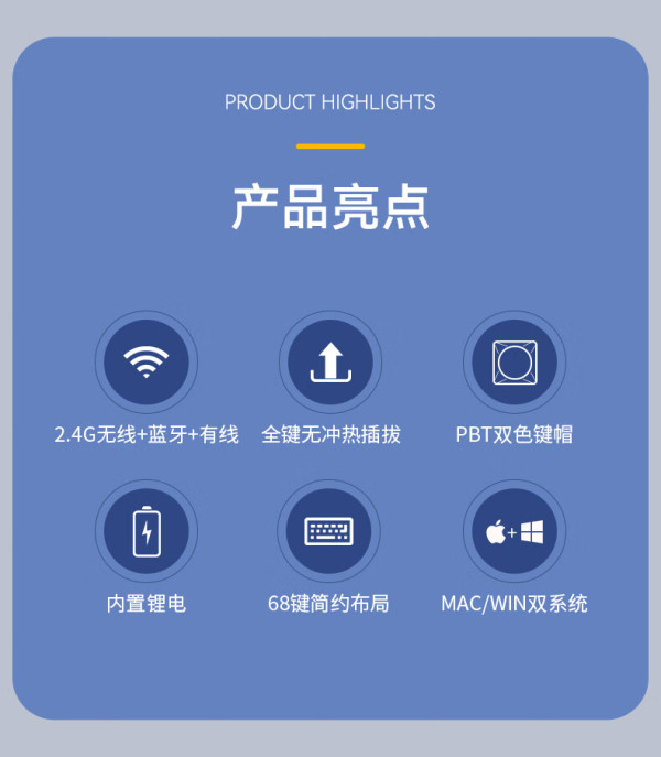 aigo 爱国者 A68 68键 2.4G蓝牙 多模无线机械键盘 黑糖色 黄轴 无光【报价 价格 评测 怎么样】 -什么值得买