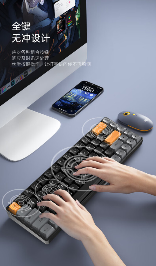 aigo 爱国者 A68 68键 2.4G蓝牙 多模无线机械键盘 黑糖色 黄轴 无光【报价 价格 评测 怎么样】 -什么值得买