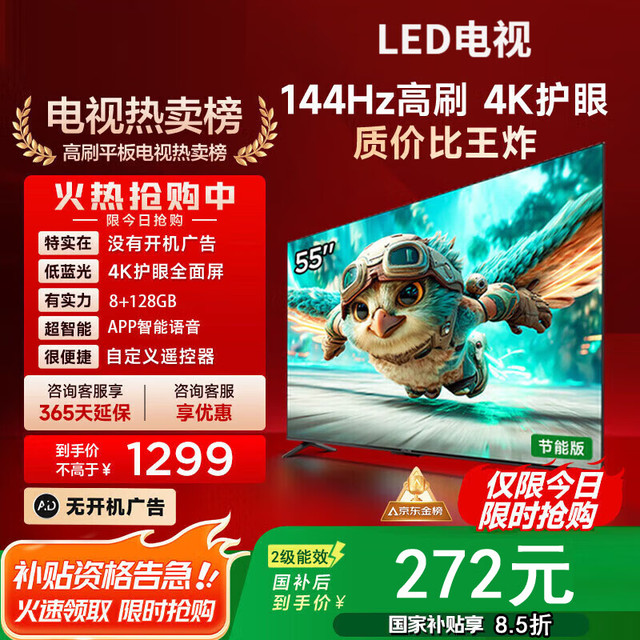 【4KK】4KK商城_4KK是什么牌子