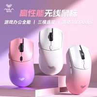 万鱼鼠标_万鱼 VENFISH AI智能语音鼠标 静音无线蓝牙鼠标 智能数显便携可充电办公鼠标（搭载DeepSeek) 黑多少钱-什么值得买
