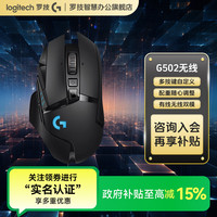 万鱼鼠标_万鱼 VENFISH AI智能语音鼠标 静音无线蓝牙鼠标 智能数显便携可充电办公鼠标（搭载DeepSeek) 黑多少钱-什么值得买