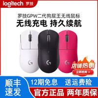 万鱼鼠标_万鱼 VENFISH AI智能语音鼠标 静音无线蓝牙鼠标 智能数显便携可充电办公鼠标（搭载DeepSeek) 黑多少钱-什么值得买