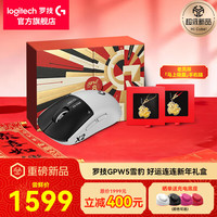 万鱼鼠标_万鱼 VENFISH AI智能语音鼠标 静音无线蓝牙鼠标 智能数显便携可充电办公鼠标（搭载DeepSeek) 黑多少钱-什么值得买