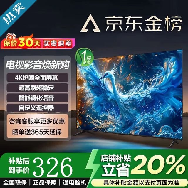 【4KK】4KK商城_4KK是什么牌子