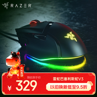 万鱼鼠标_万鱼 VENFISH AI智能语音鼠标 静音无线蓝牙鼠标 智能数显便携可充电办公鼠标（搭载DeepSeek) 黑多少钱-什么值得买