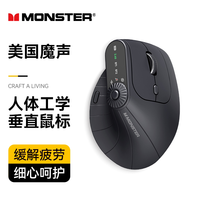 万鱼鼠标_万鱼 VENFISH AI智能语音鼠标 静音无线蓝牙鼠标 智能数显便携可充电办公鼠标（搭载DeepSeek) 黑多少钱-什么值得买