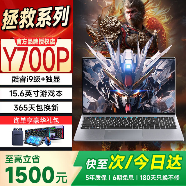 【LGHO】LGHO商城_LGHO是什么牌子