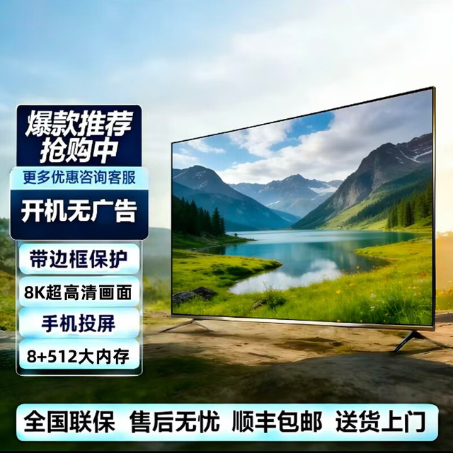【4KK】4KK商城_4KK是什么牌子