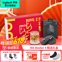 万鱼鼠标_万鱼 VENFISH AI智能语音鼠标 静音无线蓝牙鼠标 智能数显便携可充电办公鼠标（搭载DeepSeek) 黑多少钱-什么值得买