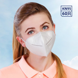 【省26元】淡蓝医用口罩_专业KN95口罩60只多少钱-什么值得买