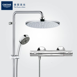 Grohe 高仪 28368000 智能恒温双花洒淋浴套装多少钱-什么值得买